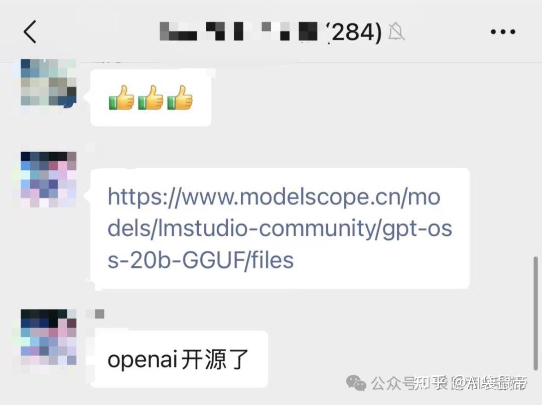 GPT-OSS-120B和GLM-4.5-Air，选哪一个？ 一手实测，终极二选一 - 知乎