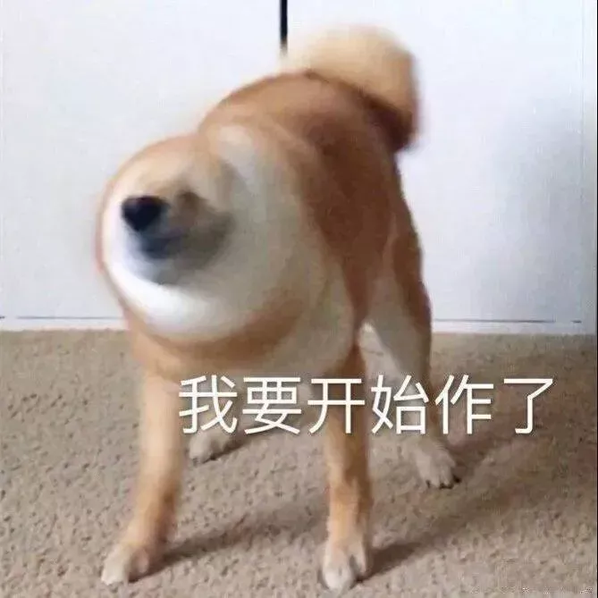 137张搞笑表情包 - 知乎