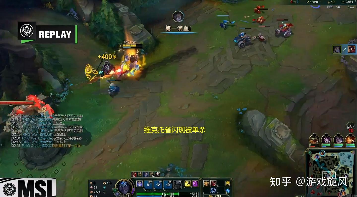 LOL：RNG锁定出线名额Cryin：我们可能会尝试一些新东西！ - 知乎