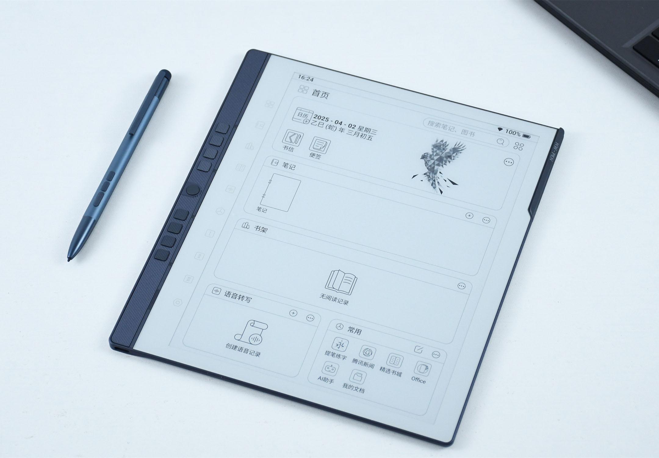 将屏幕“去掉”两层，确定好用？汉王手写电纸本N10 Pro二代评测 - 知乎