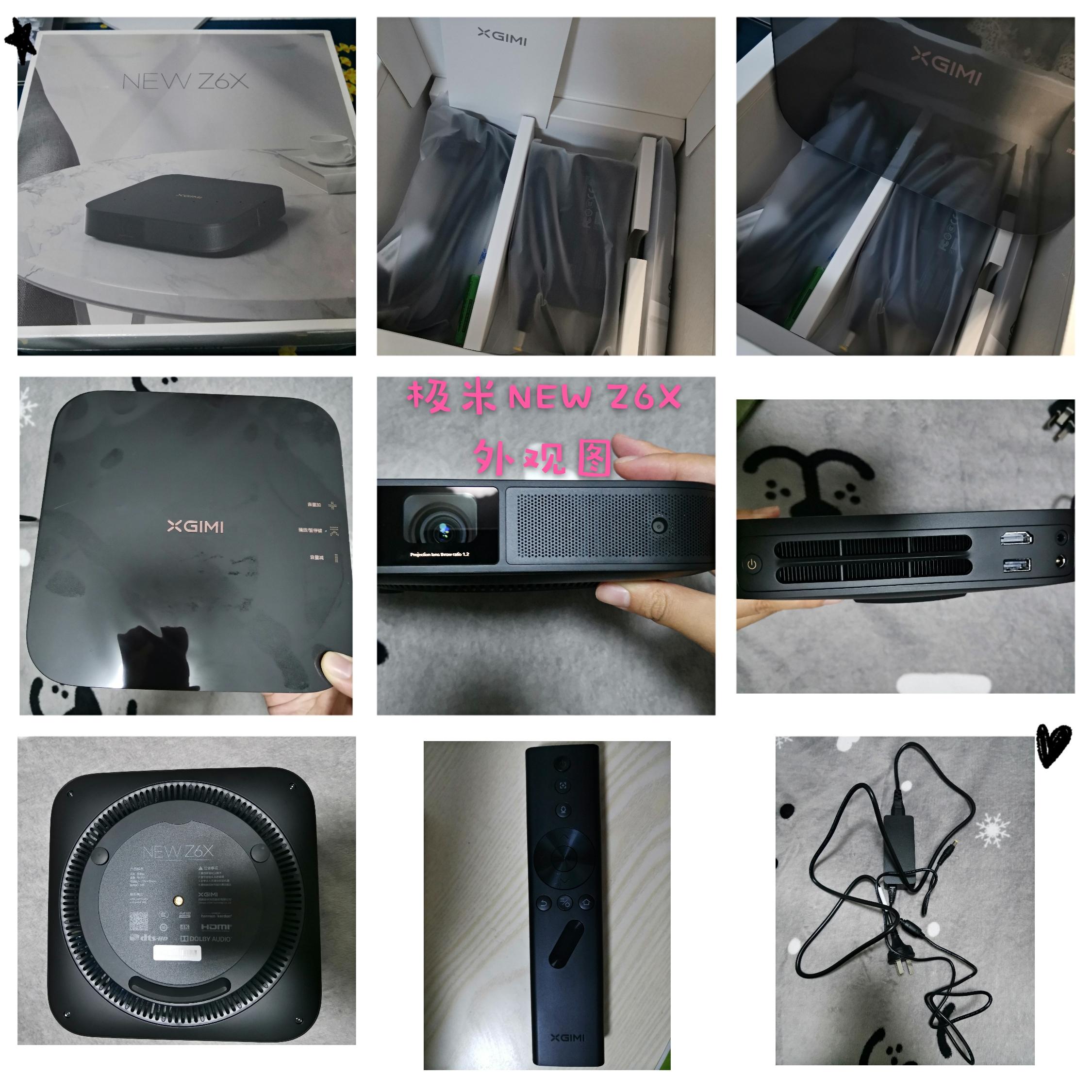 3000价位投影仪实测 之 极米NEW Z6X