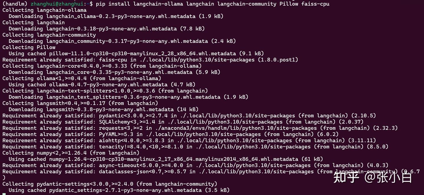 【动手学Ollama】打卡4：Ollama 在 LangChain 中的使用 - 知乎