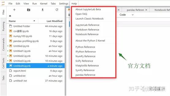 JupyterLab最全详解，如果你还在使用Notebook，那你就out了！ - 知乎