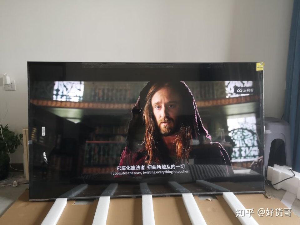 海信75E7H优缺点真实内幕曝光看看这边的真实评价,感受如何 - 知乎