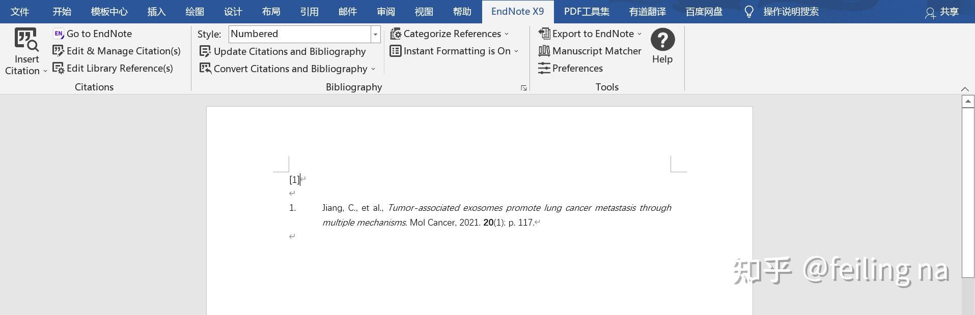 在pubmed上查阅的文献如何使用Endnote插入到word文档里头？ - 知乎