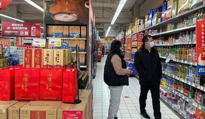 正值新春囤货时期，遇到这3款好酒就快入手，自饮送人都很不错 知乎
