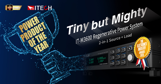 IT-M3600回馈式源载系统荣获英国电子工业奖 - 知乎