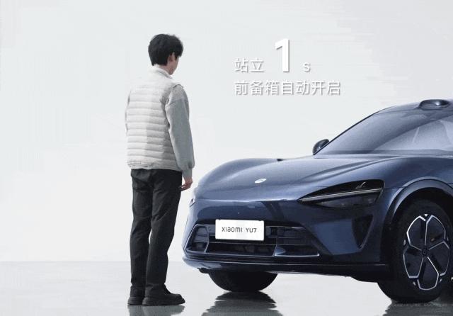 小米YU7，为何要热情拥抱UWB技术？ - 知乎