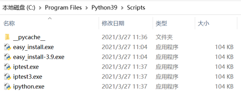 python 使用os.chdir()切换当前目录 - 知乎