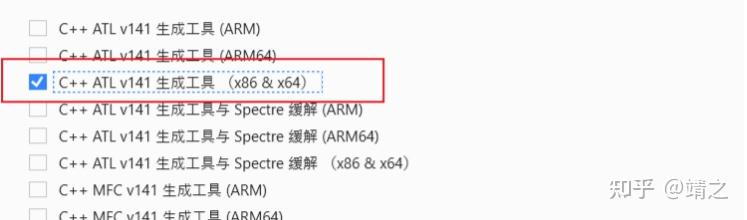 如何在 Python 中安装 Web3.Py - 知乎