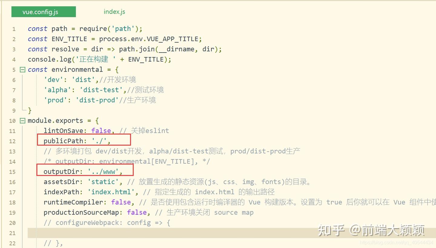 Cordova+vue项目Andriod（apk）应用 - 知乎