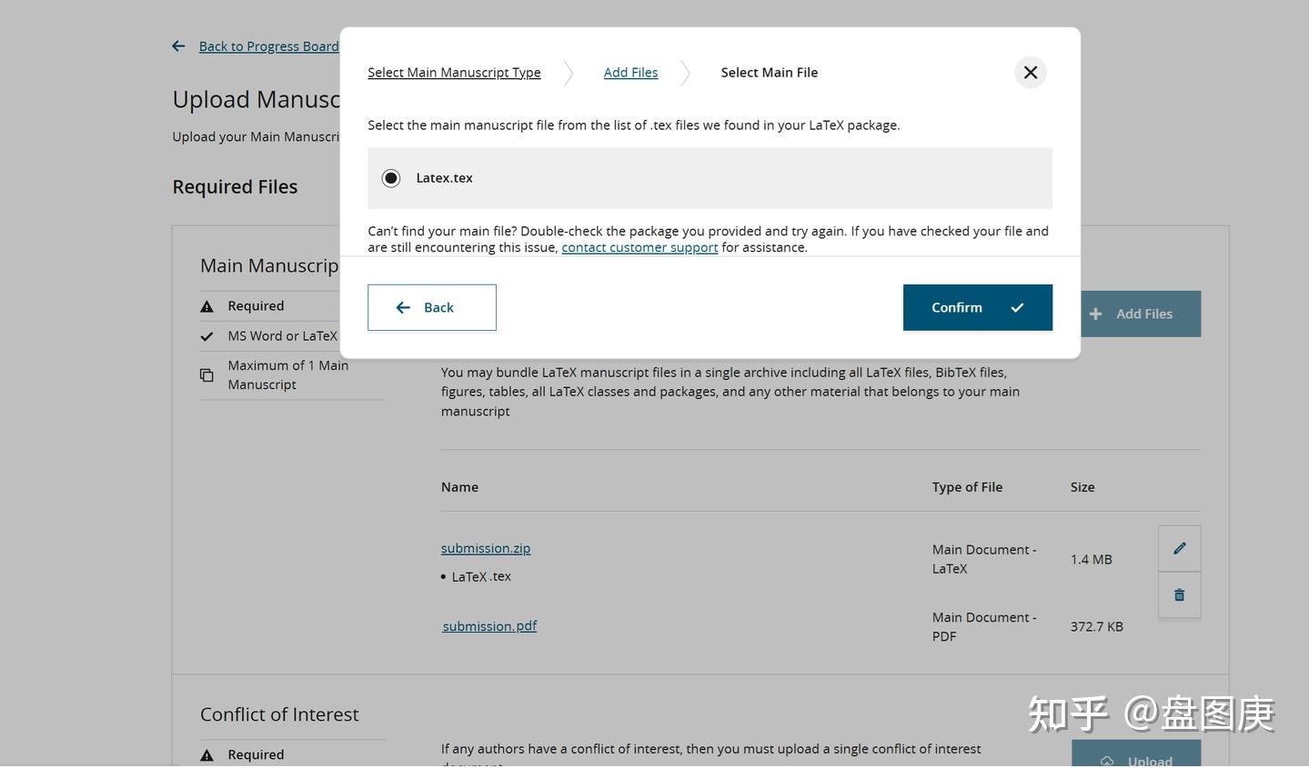 2024新版 IEEE Transactions on Communications （IEEE TCOM）投稿流程-IEEE Author ...