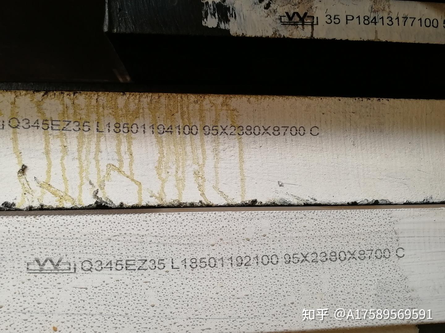 Q355NEZ35和Q355NE哪里不同、Q355NE钢板交货状态、Q355NE钢材按图零割 - 知乎