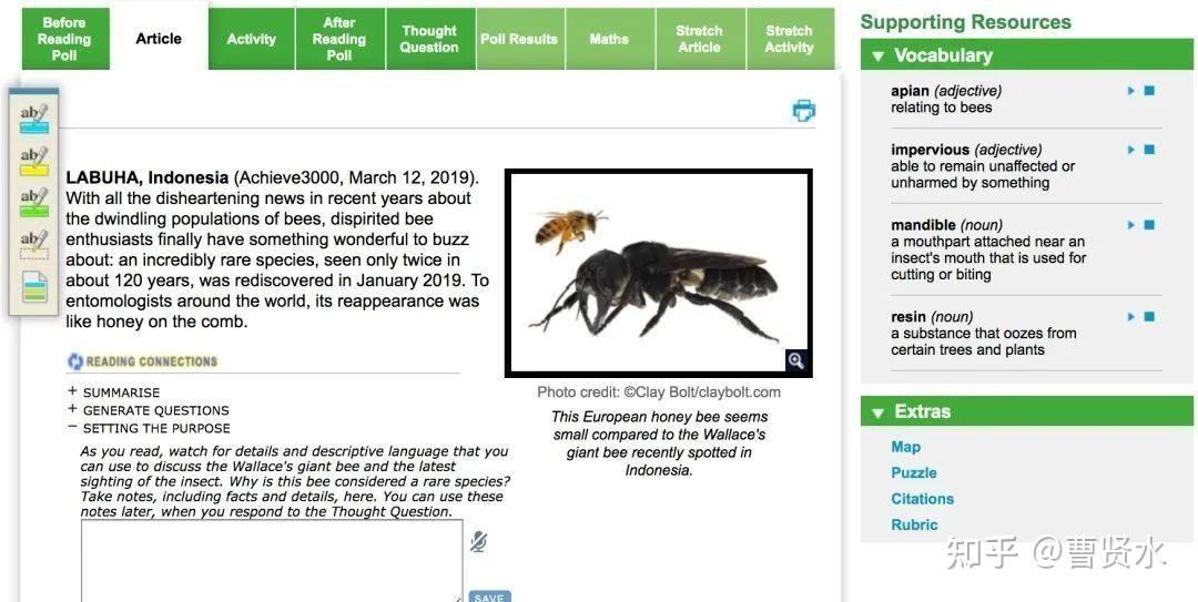 干货｜阅读写作神器Achieve 3000 Reading 使用说明 - 知乎