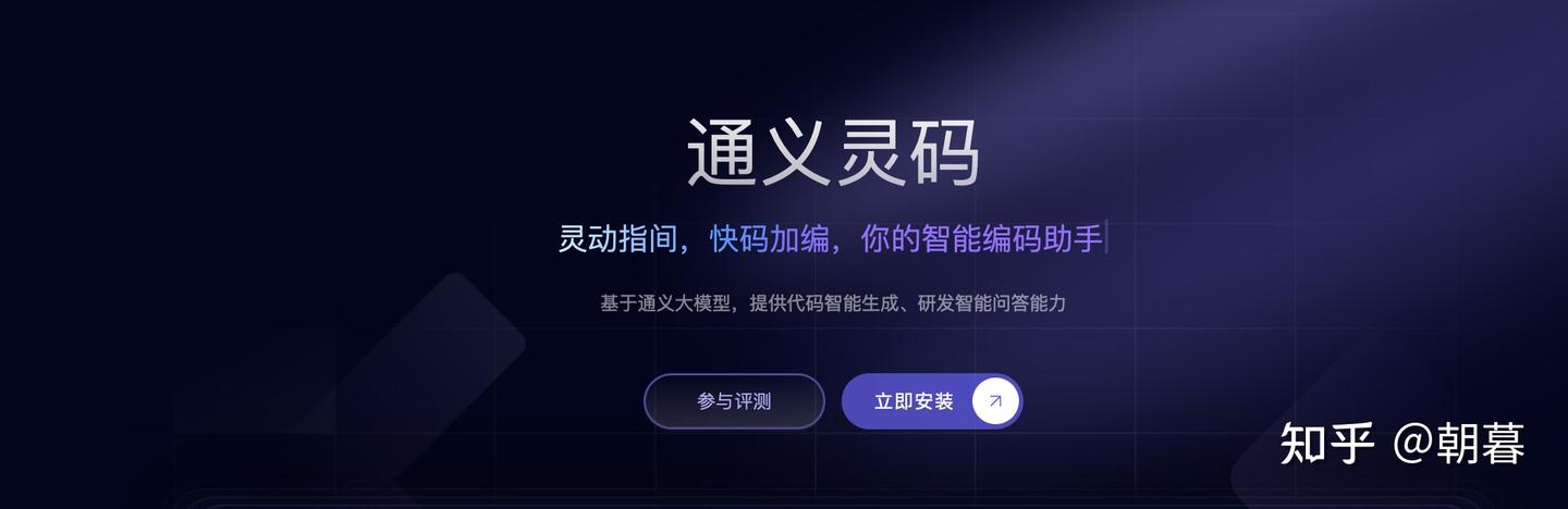 程序员如何使用AI魔法？打不过就加入! - 知乎