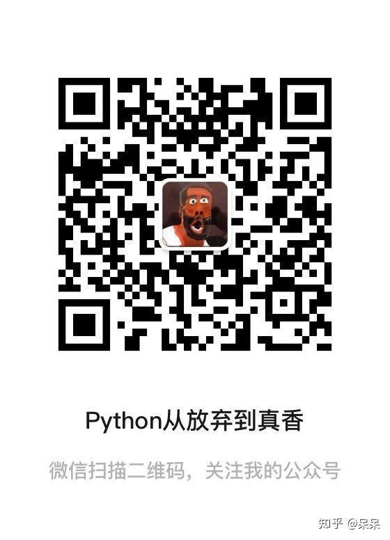 PyQuery详解 - 知乎