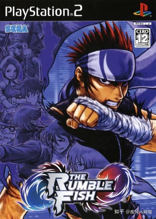 SONY Play Station 2 100款游戏推荐（ps2 经典游戏分类 特别篇 101-124 FTG：格斗游戏） - 知乎