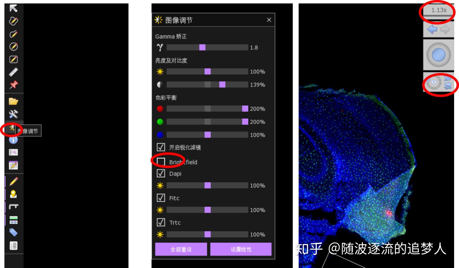 如何从NDP.View 导出图像 - 知乎
