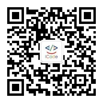 【赛场信息更新】第五届ICode国际青少年编程竞赛中国区决赛报名通知！！！ - 知乎