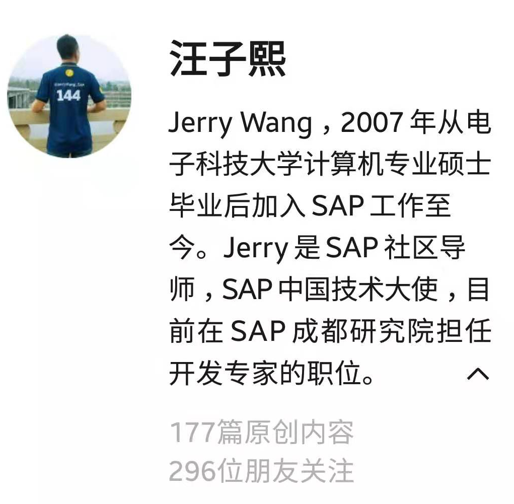 SAP AMDP介绍 - ABAP托管的HANA数据库过程 - 知乎