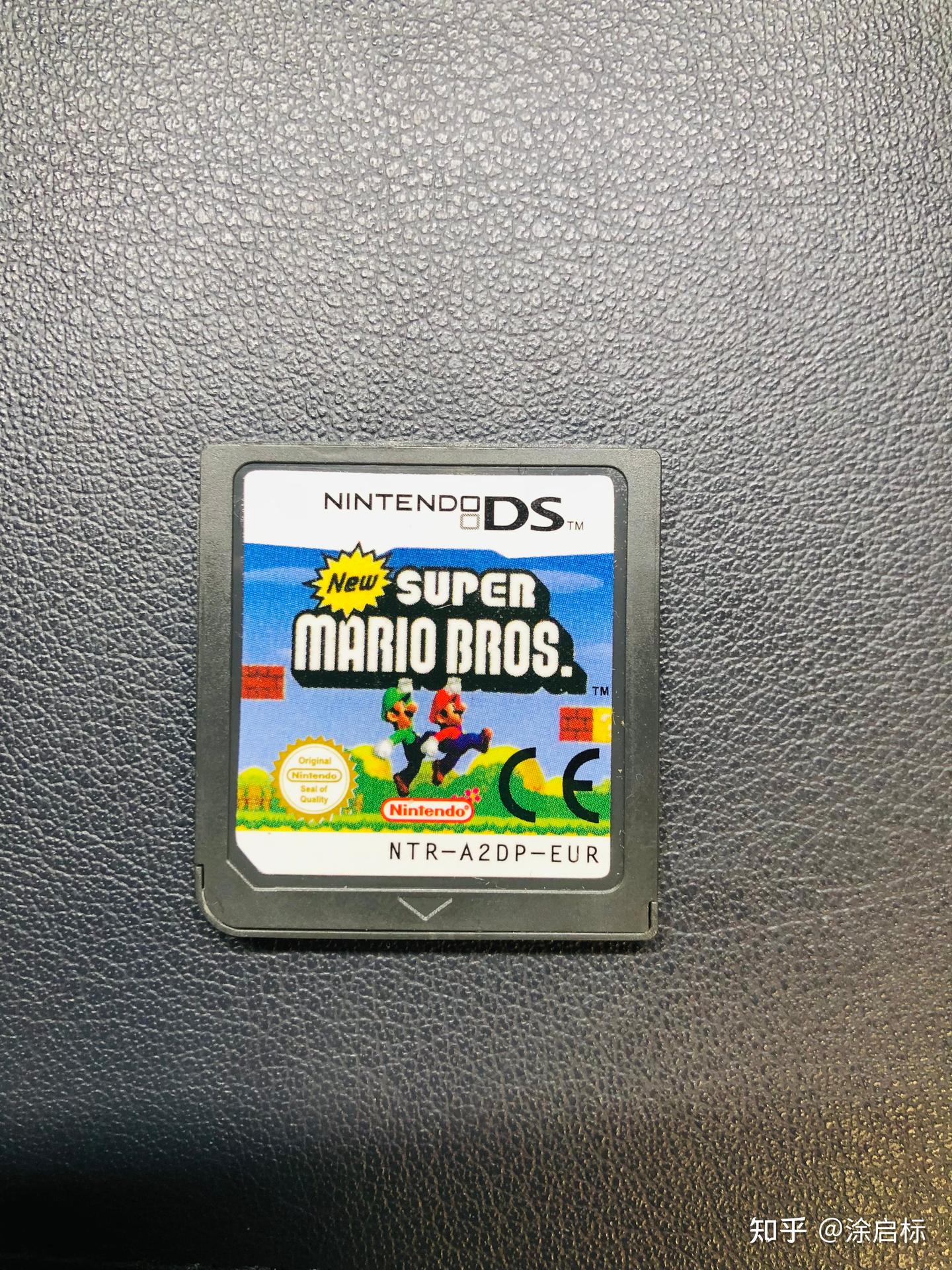 任天堂NDS原装卡带鉴定指南 - 知乎