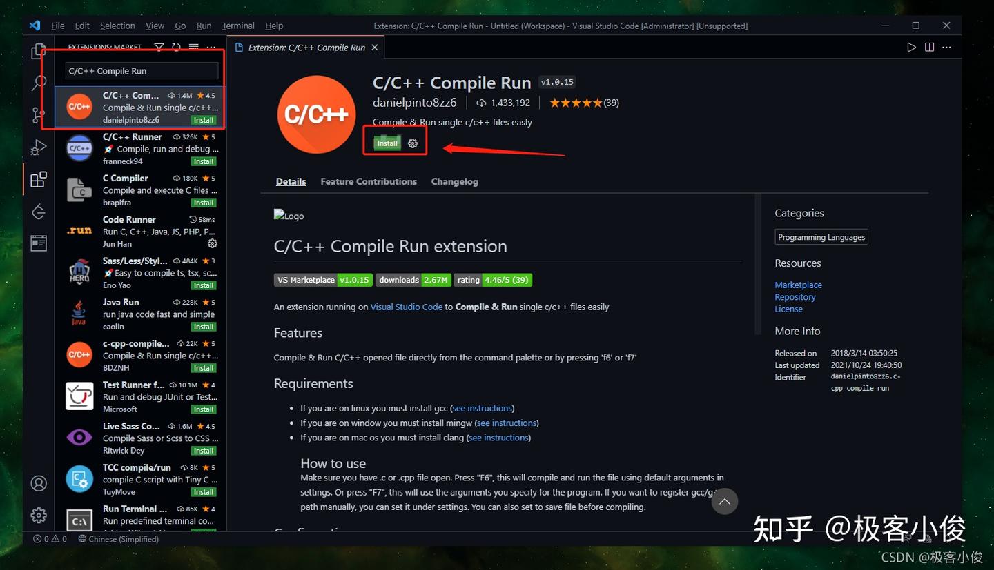 分分钟教你如何在win10中运行第一个C语言程序! - 知乎