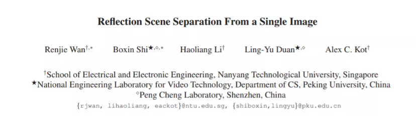 CVPR 2020 | GAN中的反射/反光、阴影 - 知乎