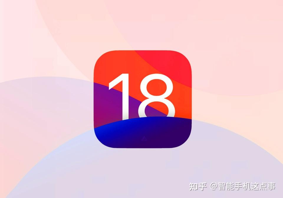 苹果 iOS 18 适配机型曝光，其中有你喜欢的机型吗？ - 知乎
