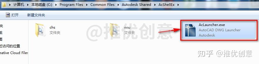 选择AutoCAD DWG Launcher打开方式双击文件没有反应！求各位大神解答？ - 知乎