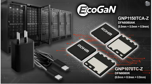 ROHM开始量产具有业界超高性能的650V耐压GaN HEMT - 知乎