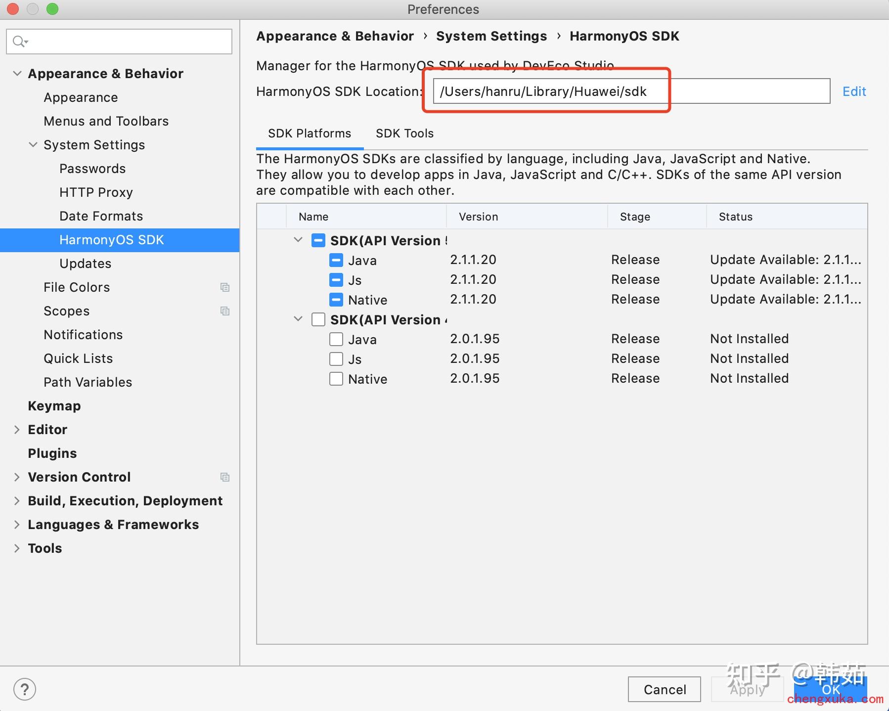 HarmonyOS鸿蒙App开发真机测试以及那些坑儿 - 知乎