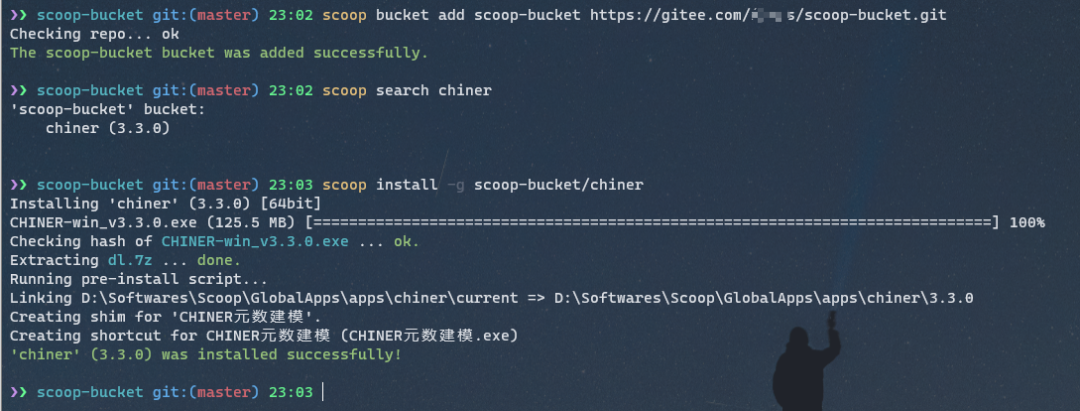 Scoop 进阶教程 - 知乎