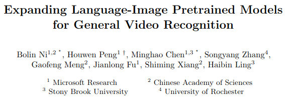 (ECCV 2022 Oral) X-CLIP for Video Recognition阅读笔记 - 知乎