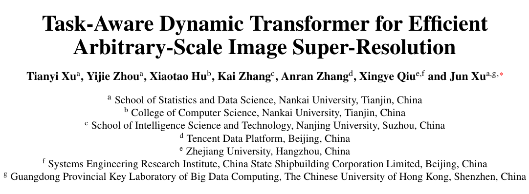 【2024年8月19日】 论文 - 知乎