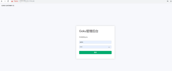 基于go语言的开源网关 Goku API Gateway CE 部署指南 - 知乎