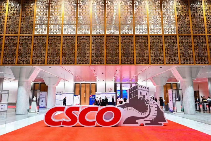 第27届全国临床肿瘤学大会暨2024年CSCO学术年会圆满闭幕！ - 知乎