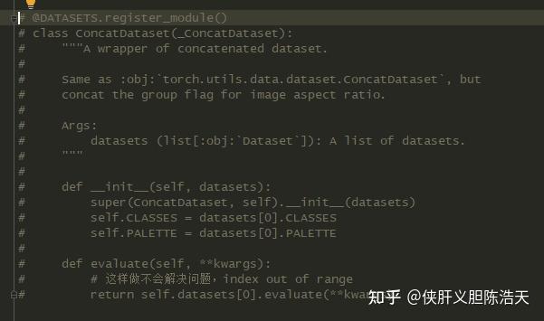 MMCV ConcatDataset使用 - 知乎