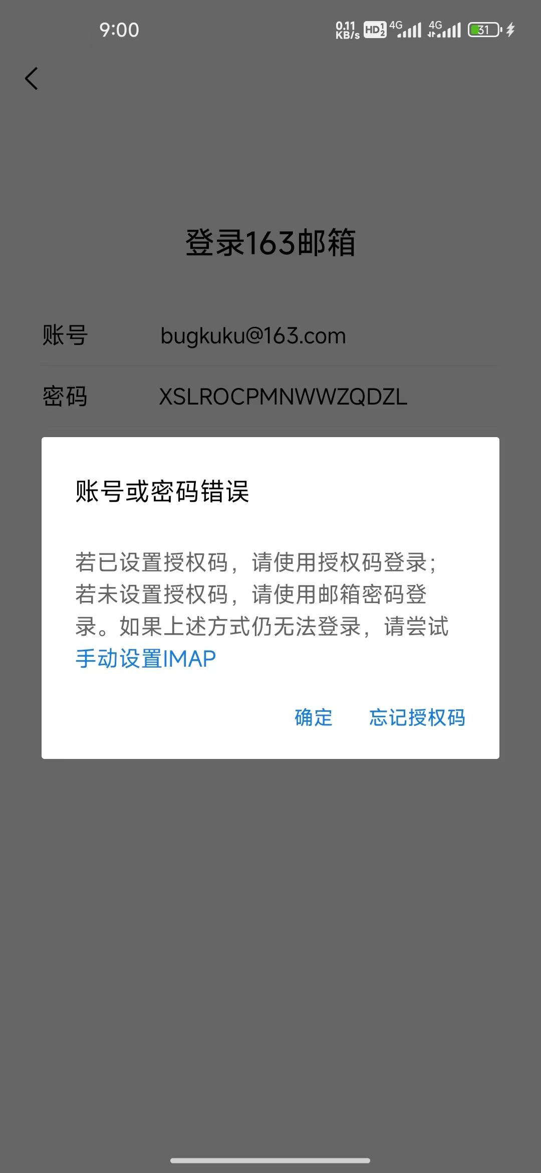 Bugku-CTF-web(51-60) - 知乎