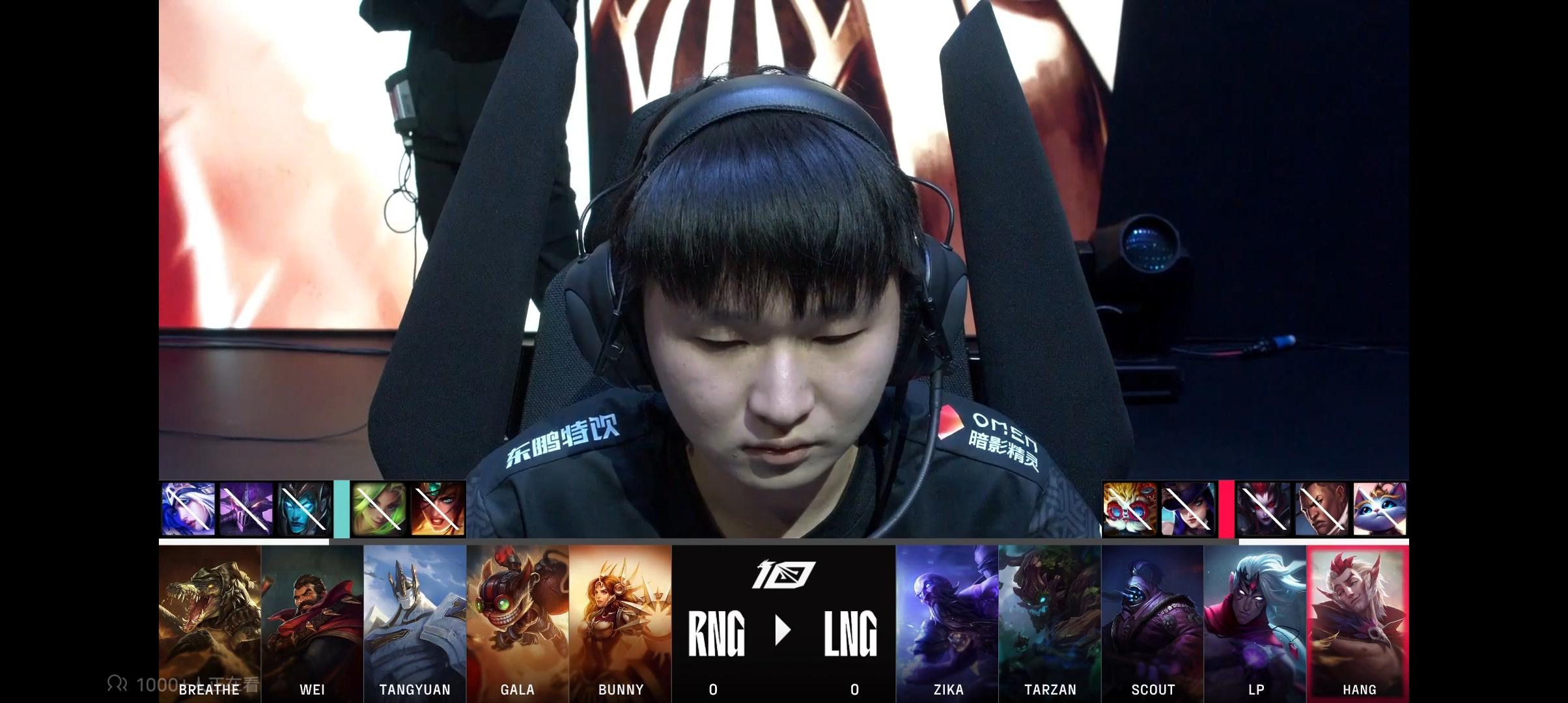 RNG 官宣春季赛大名单，Ming 回归，Tabe 离队，对此你有什么想说的？ - 知乎