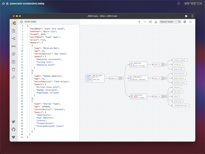 🛰开源探月｜jsoncrack.com—json可视化工具：iframe，cssInJs，漂亮的封装 - 知乎