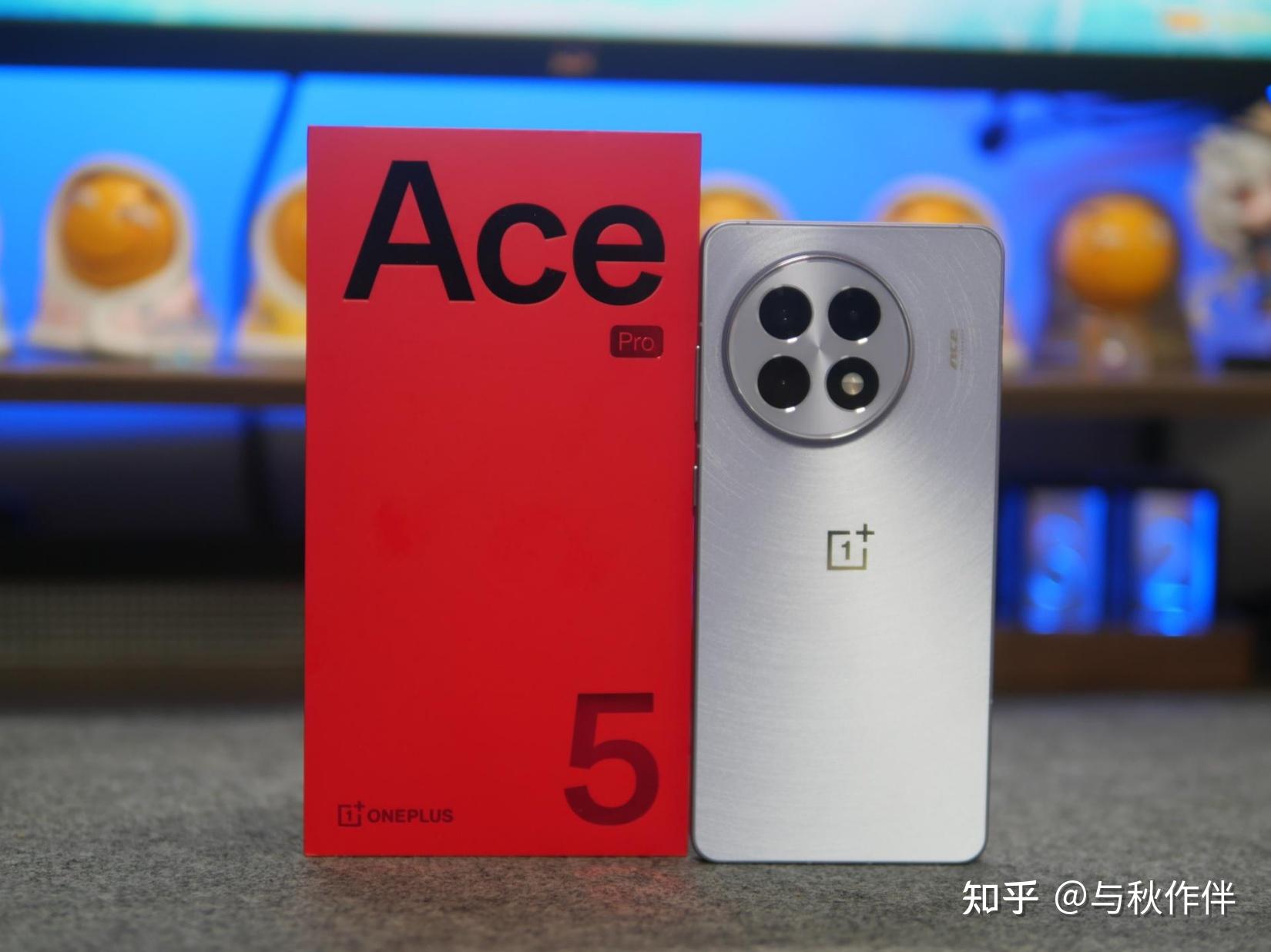 优惠近千元，性价比拉满的游戏大杀器，一加ace5pro深度体验 - 知乎