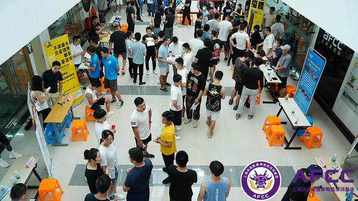 健身教练证怎么考需要什么条件吗？ 知乎