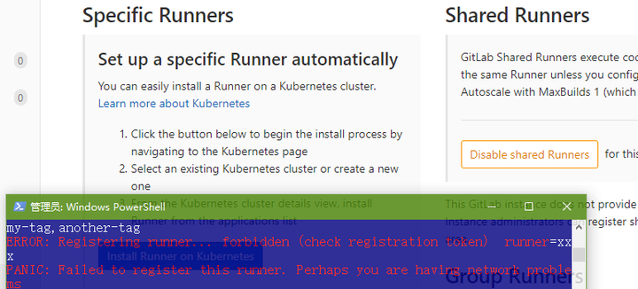 gitlab pages之gitlab-runner 安装（windows） - 知乎