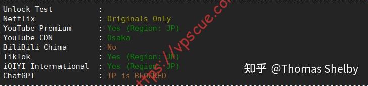 搬瓦工The Plan Japan: Osaka (Softbank) [JPOS_1]日本大阪软银机房测试报告 - 知乎