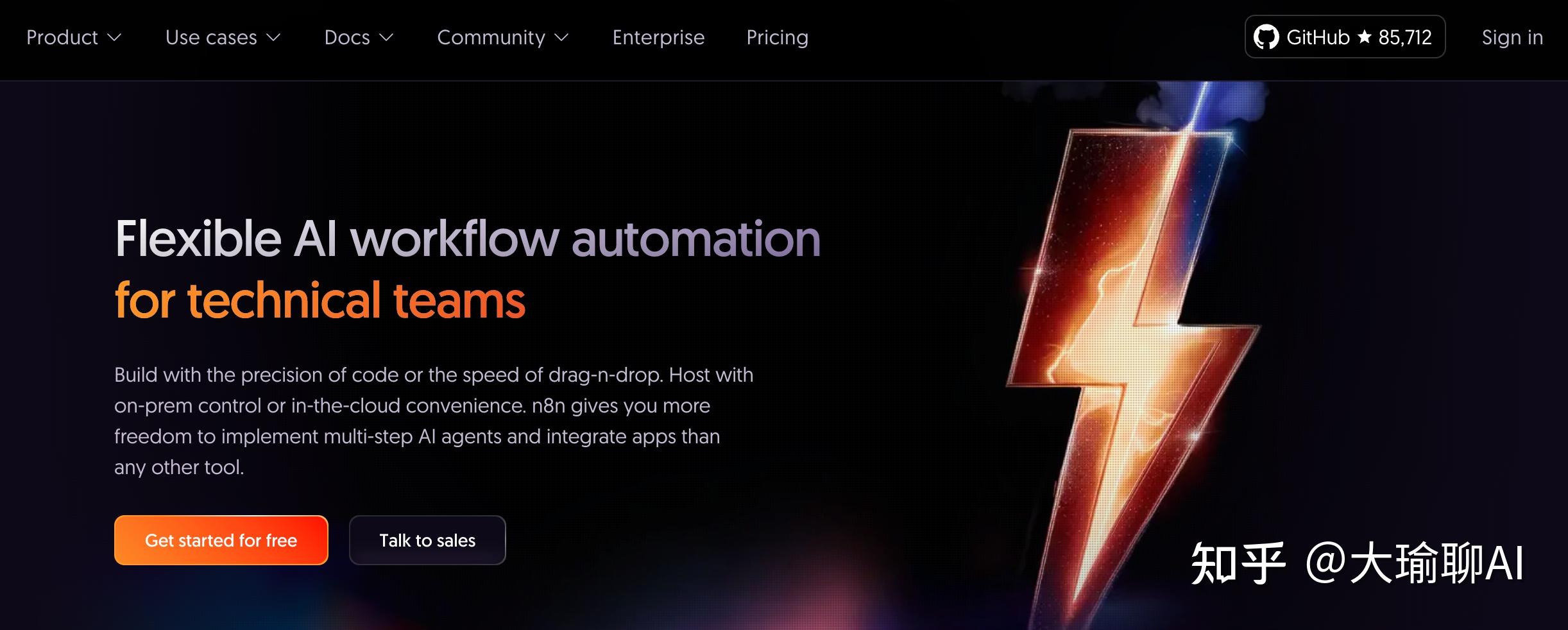 让我说说到底什么是n8n？偏技术，文章有点难 - 知乎