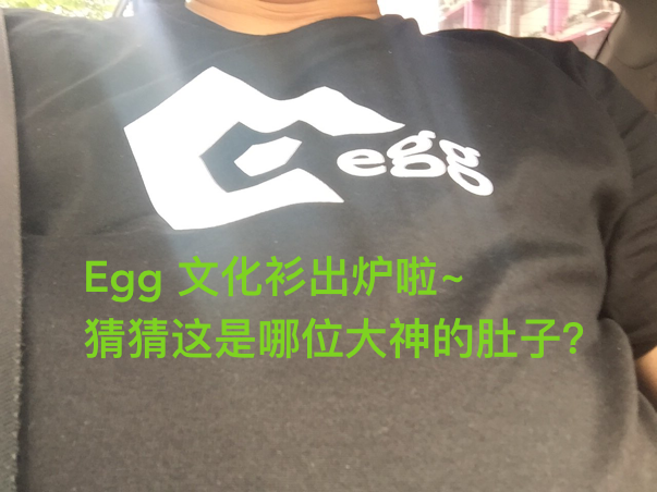 eggjs-feed-03 - 知乎