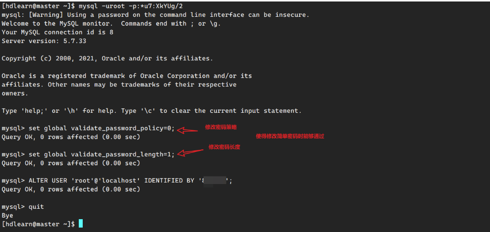 大数据计算框架Hive+MySql搭建详细步骤 - 知乎