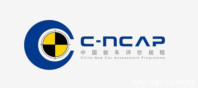 CNCAP2024主动安全解析 - 知乎