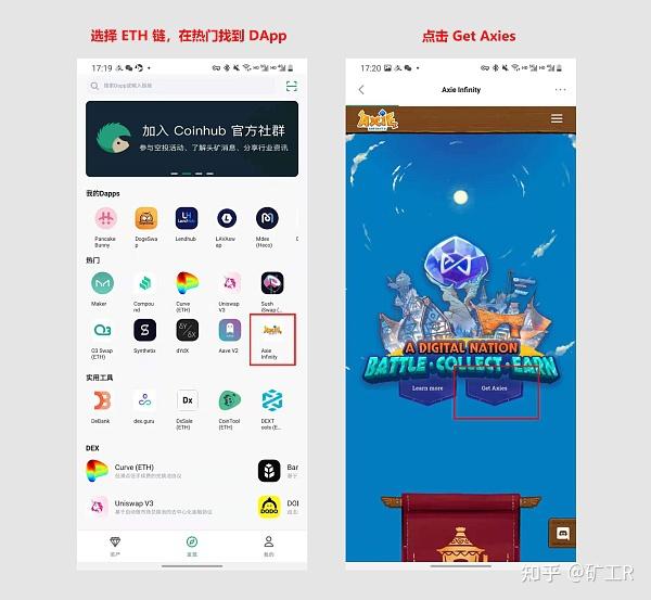 NFT游戏 | Axie Infinity 入门教程 - 知乎
