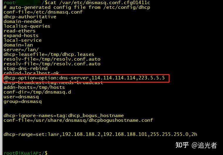 openwrt dhcp-option相关配置 - 知乎